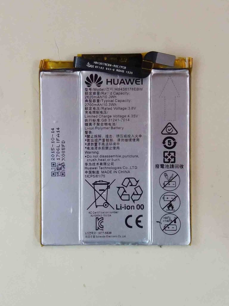 Huawei Mate S Battery Replacement For Models CRR L09 and CRR UL00 ...