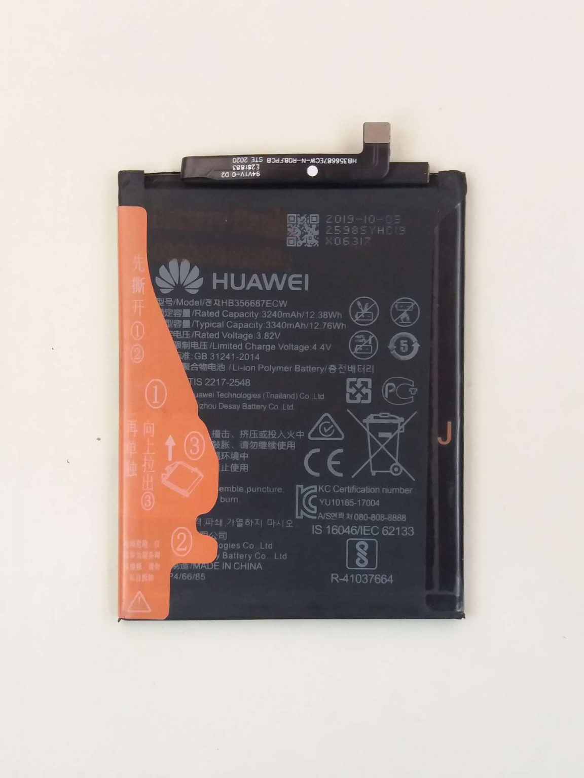 Huawei Mate 10 Lite Nova 2i Maimang 6 Honor 9i G10 RNE-L21 RNE-L22 RNE ...