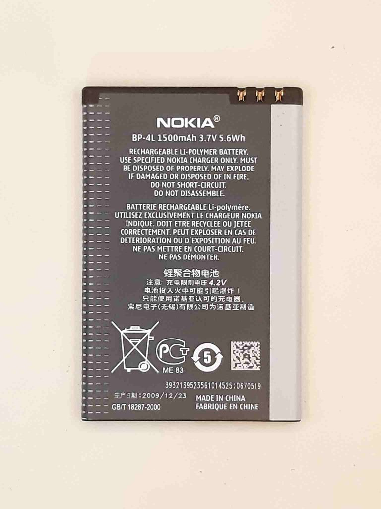 Nokia 8 Battery Original Replacement TA-1004 Price in Pakistan ...