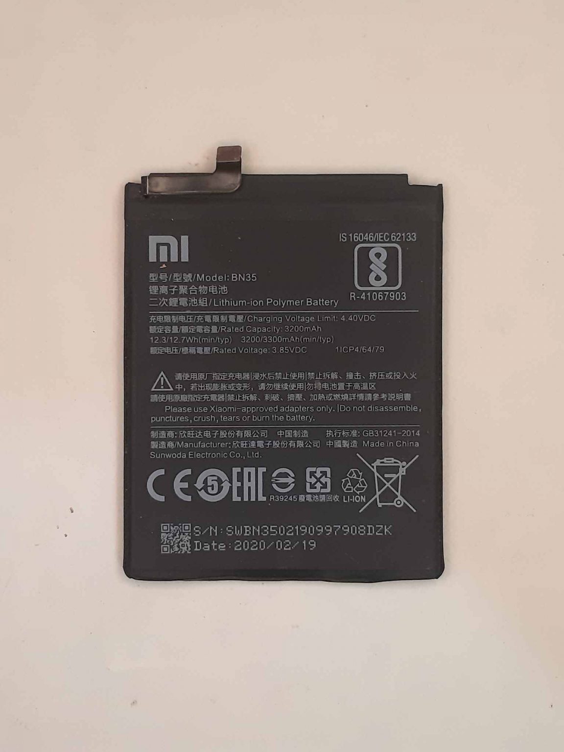 Xiaomi Redmi 5 MDG1 MDI1 BN35 Battery - Battery Bank | Original Mobile ...