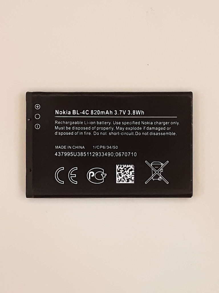 Nokia 6100 5100 6101 6125 6103 2652 2650 6170 Flip 6131 6136 1202 BL-4C ...