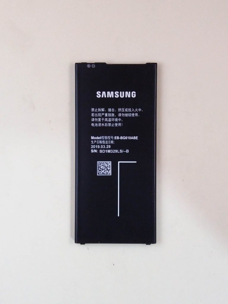 Samsung Galaxy J7 Prime Battery Original Replacement Price in Pakistan ...