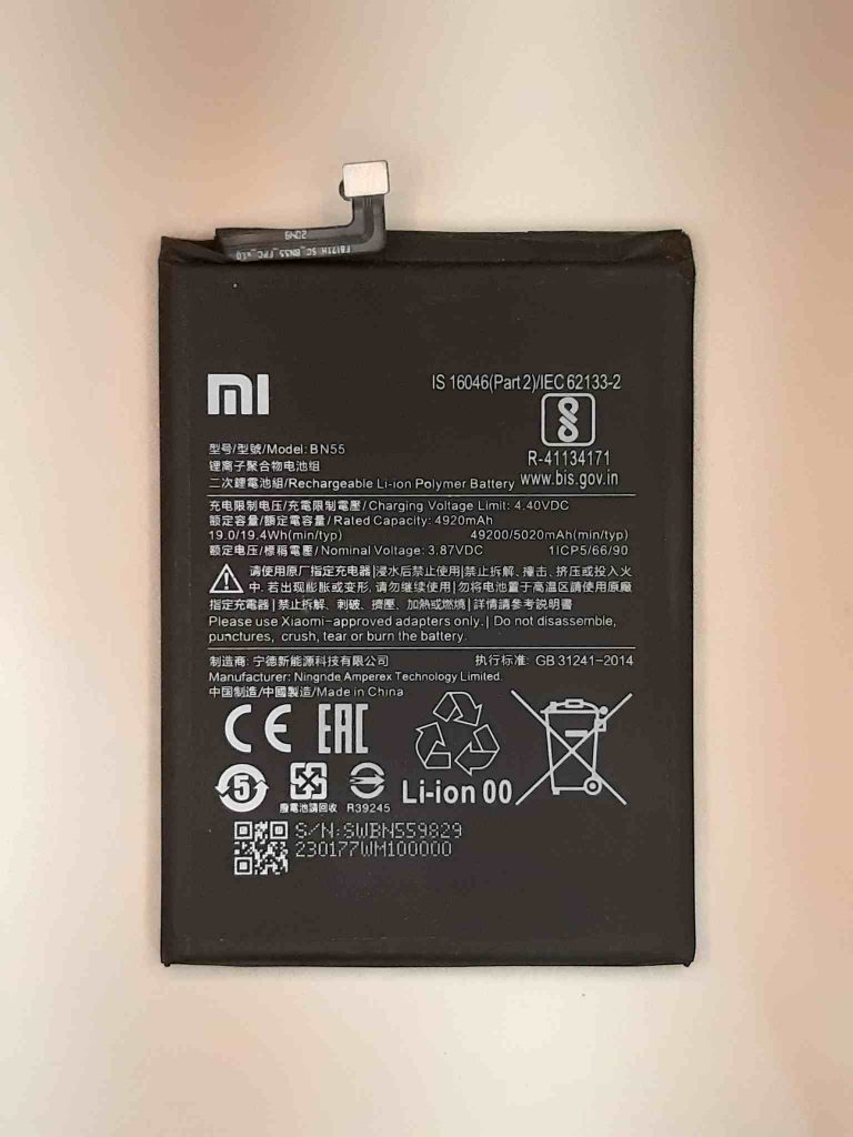 100% Original Redmi Note 9s Battery Replacement