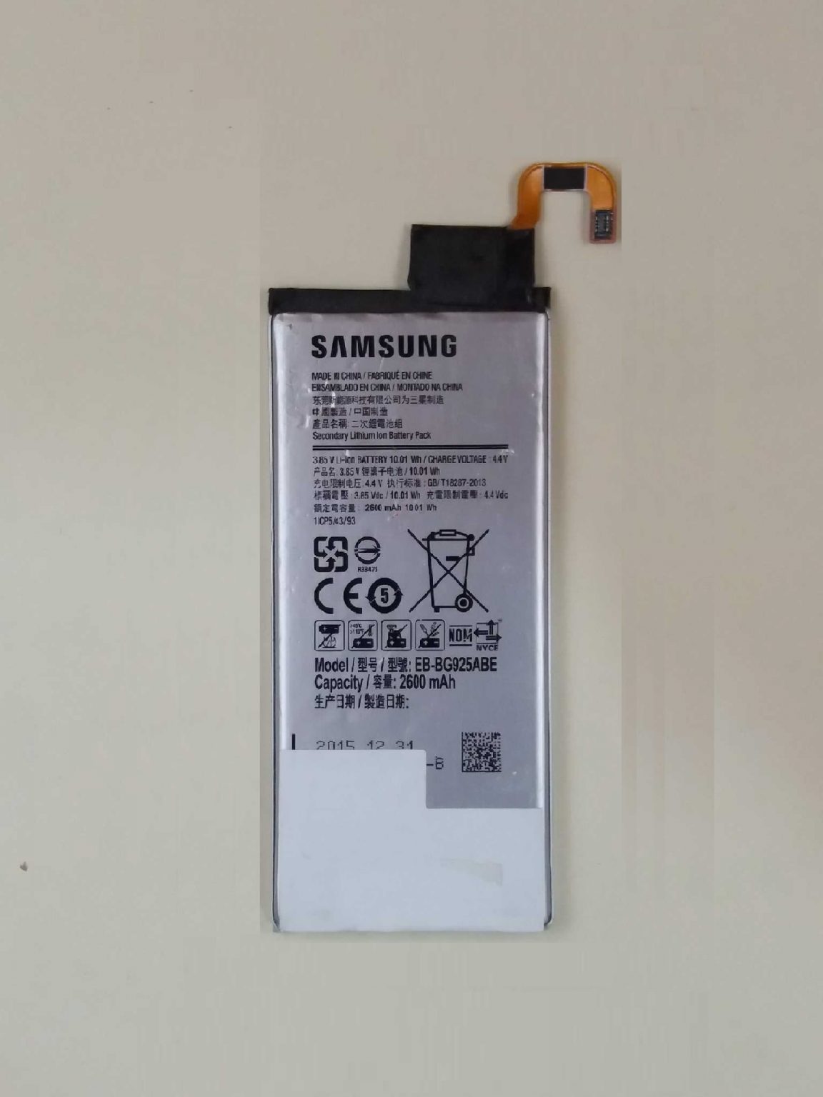 100% Original Samsung Galaxy S6 Edge Battery Replacement