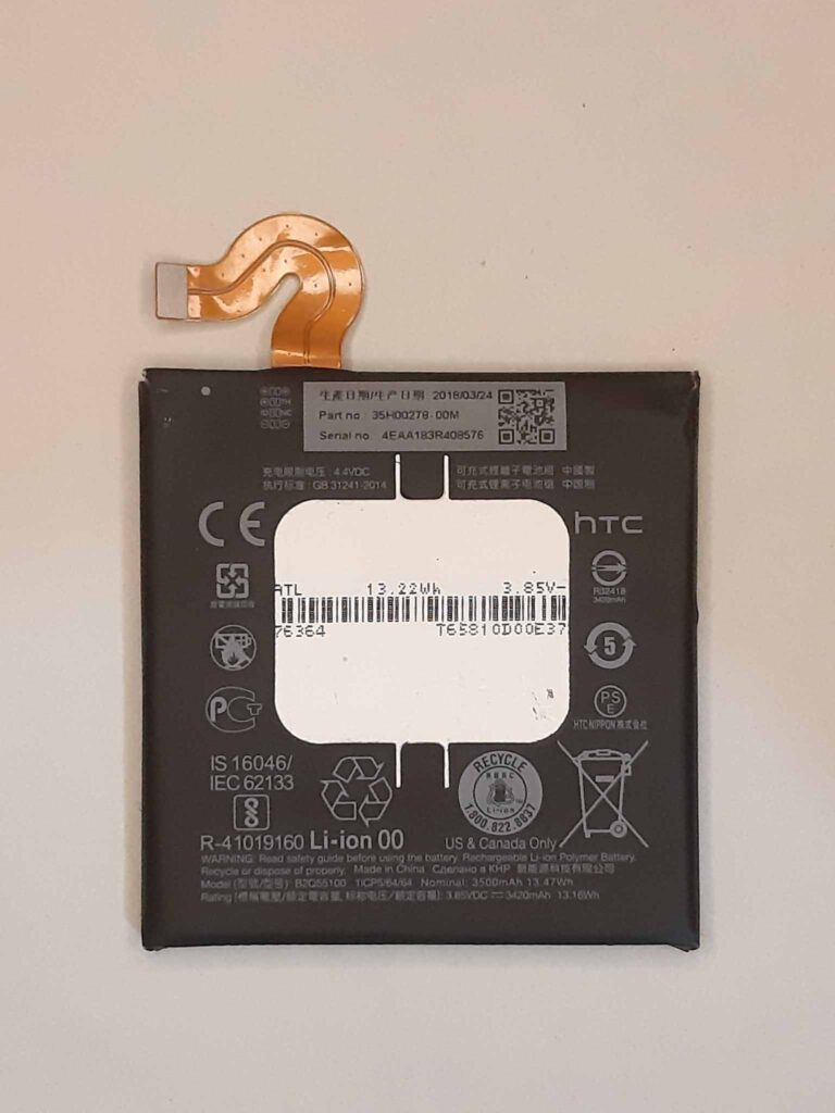 HTC U12 Plus Battery Replacement at Good Price - Battery Bank ...