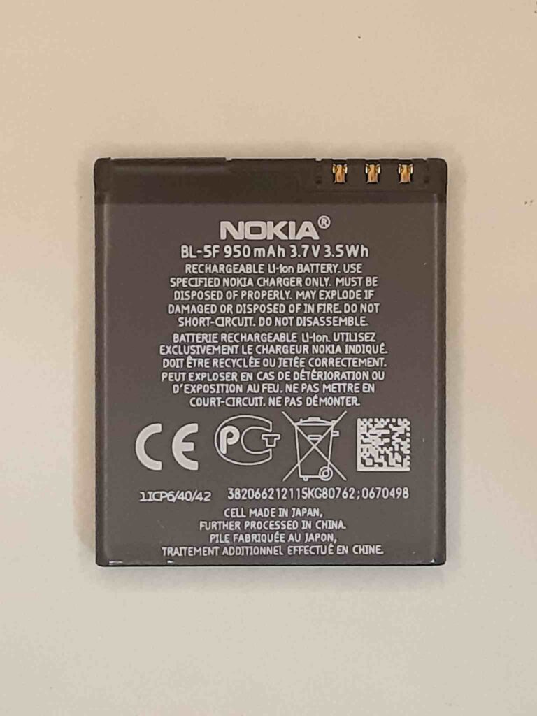 Nokia 6210 Navigator 6290 6710 E65 N93i N95 N96 X5-01 BL5F BL-5F ...
