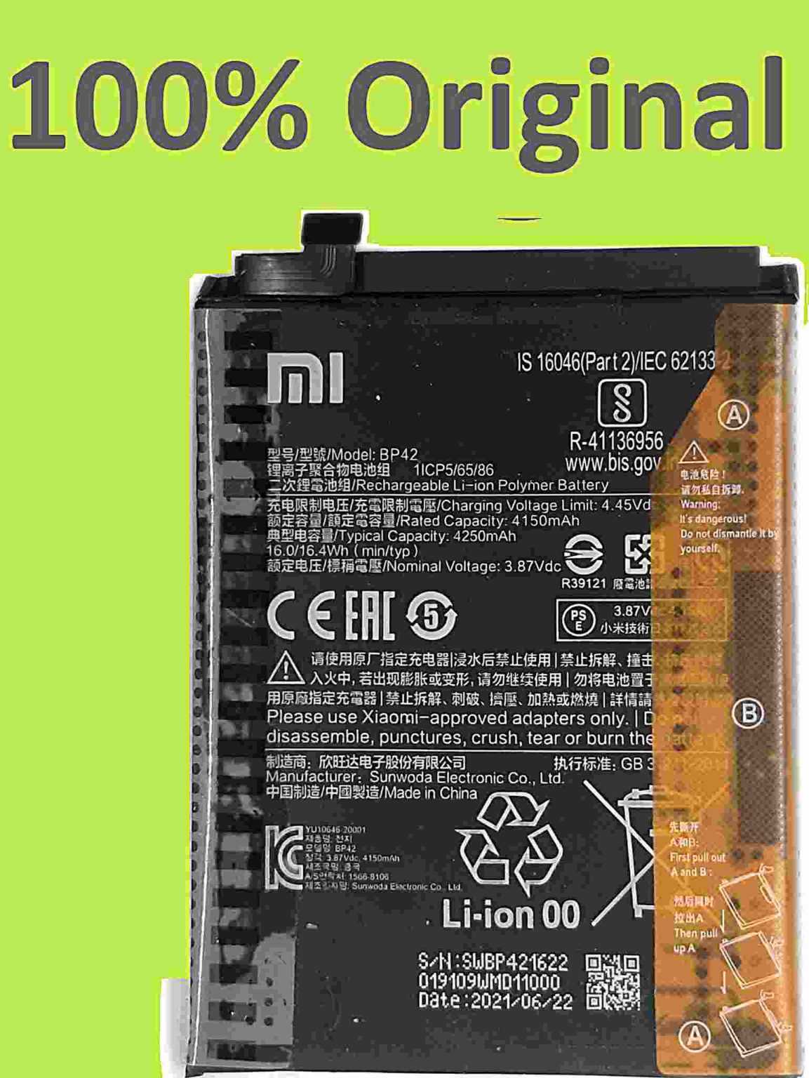 100% Original Mi 11 Lite Battery