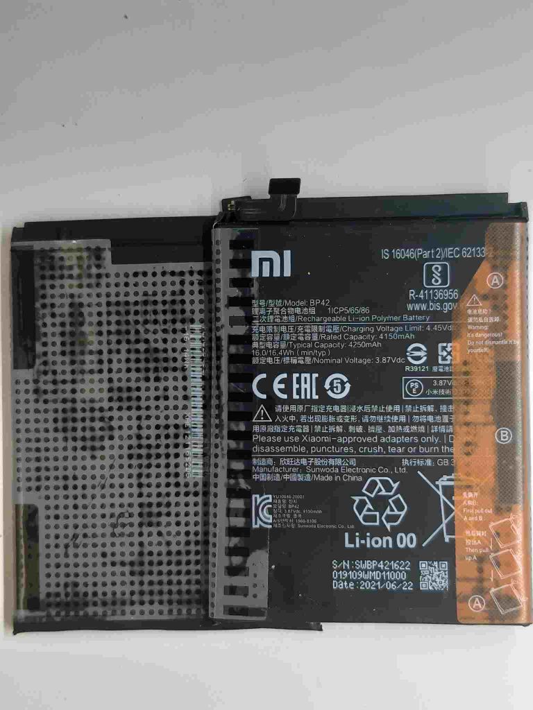 100% Original Mi 11 Lite Battery