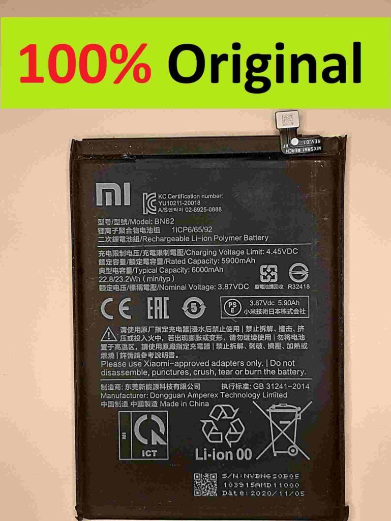 100% Original Poco M3 Battery Replacement