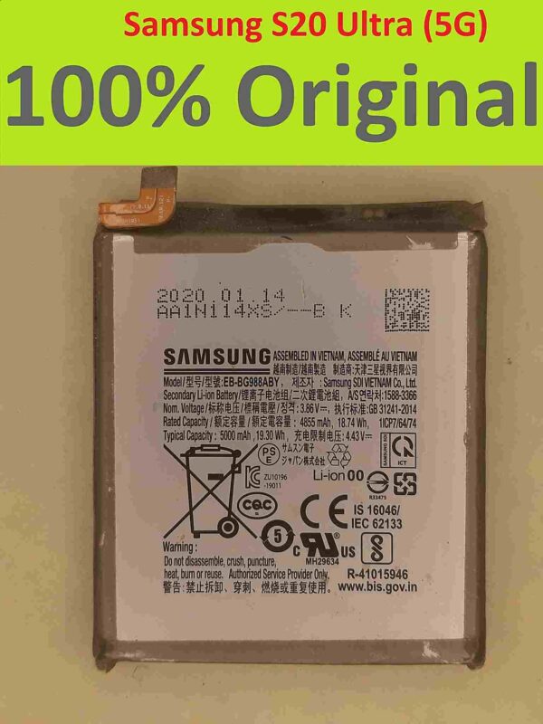 100% Original Samsung S20 Ultra Battery Replacement 5000mAh