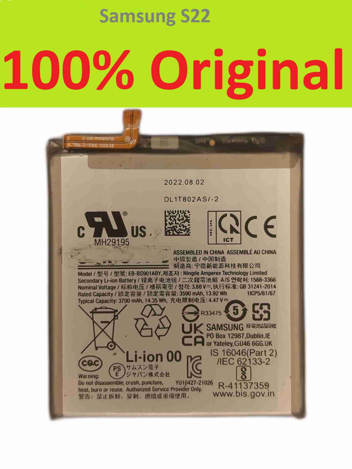 100% Samsung Galaxy S22 5G Battery 3700mAh
